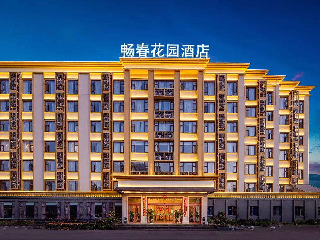 Chang Chun Garden Hotel - Chengdú