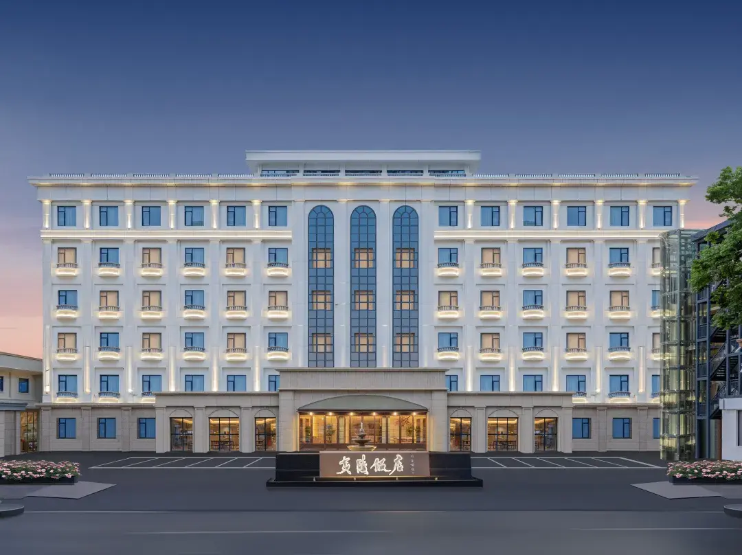 Yichang Xiazhou Yiling Hotel - Yichang