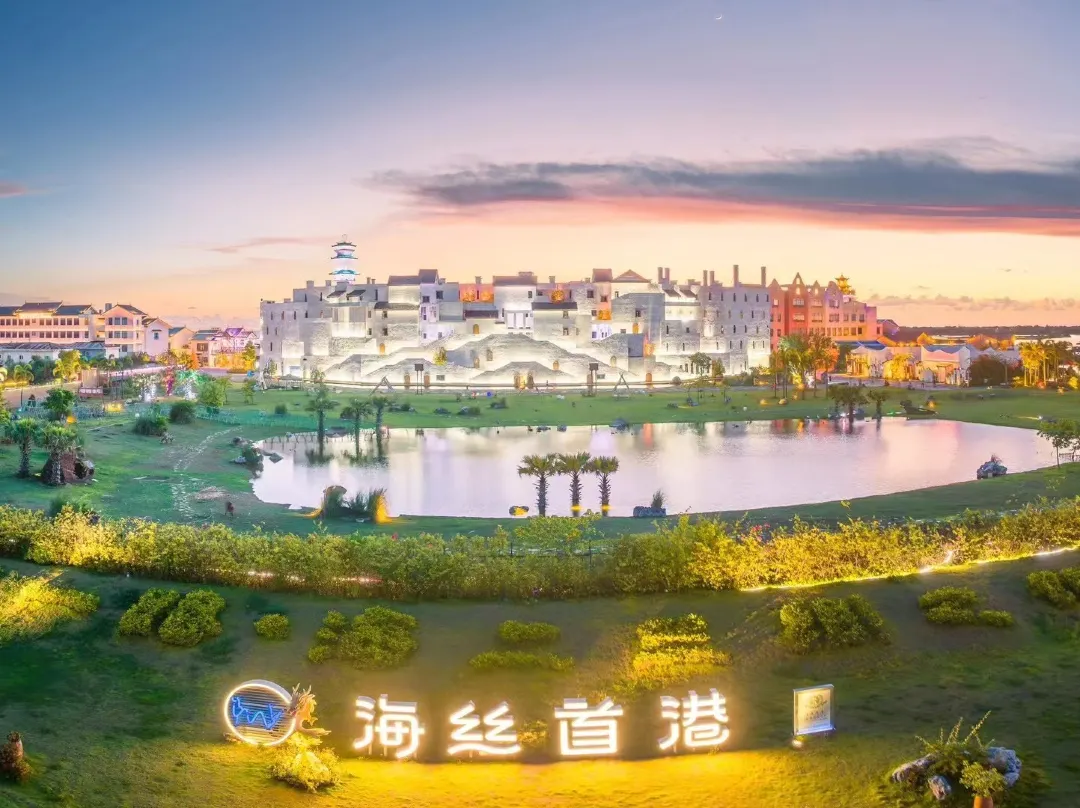 Sea-view Resort Hotel - Beihai