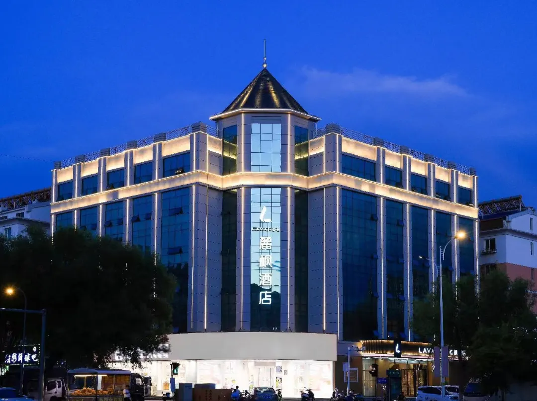 Lavande Hotel - Tongliao