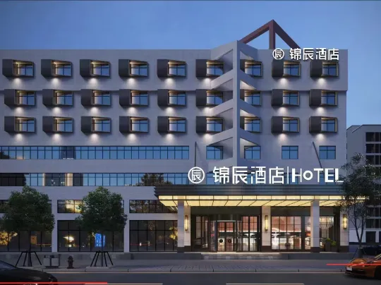 Zhuzhou Jincheng Hotel - Zhuzhou