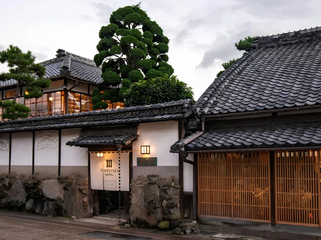 Nipponia Hotel Igaueno Jokamachi - Iga