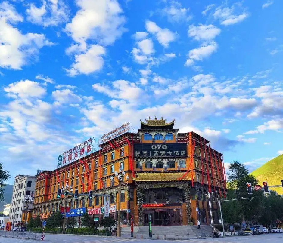 Qinggan Hotel - Yushu