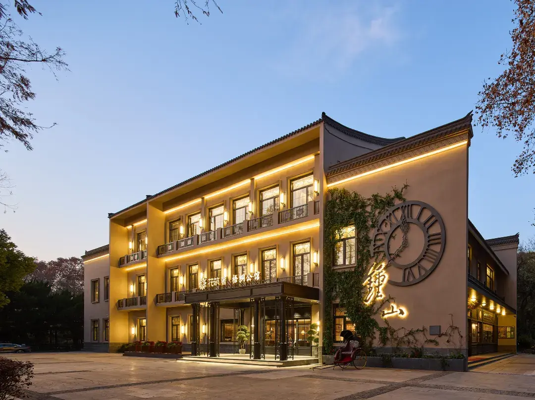 Floral Lux Hotel·wutong Hotel - Nankin