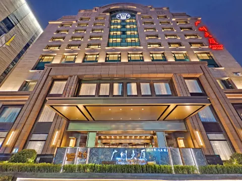 971 verifierade Canton Hotel Beijing gästrecensioner – 2025 | Trip.com