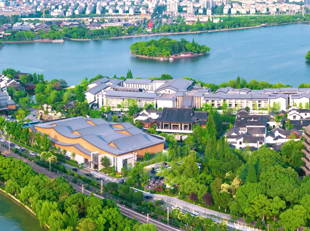 Nanhu Hotel - Jiaxing