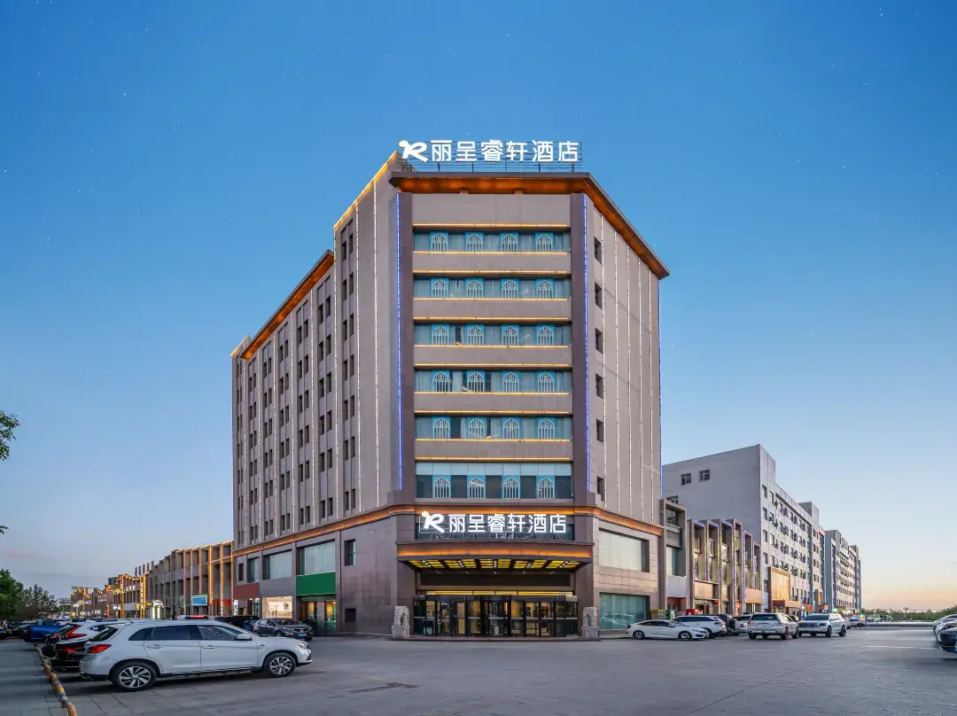 Shanshan Lihao Hotel - Turpan
