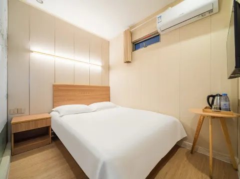 Qingzhu Changyu Preferred Hotel - Shanghaj