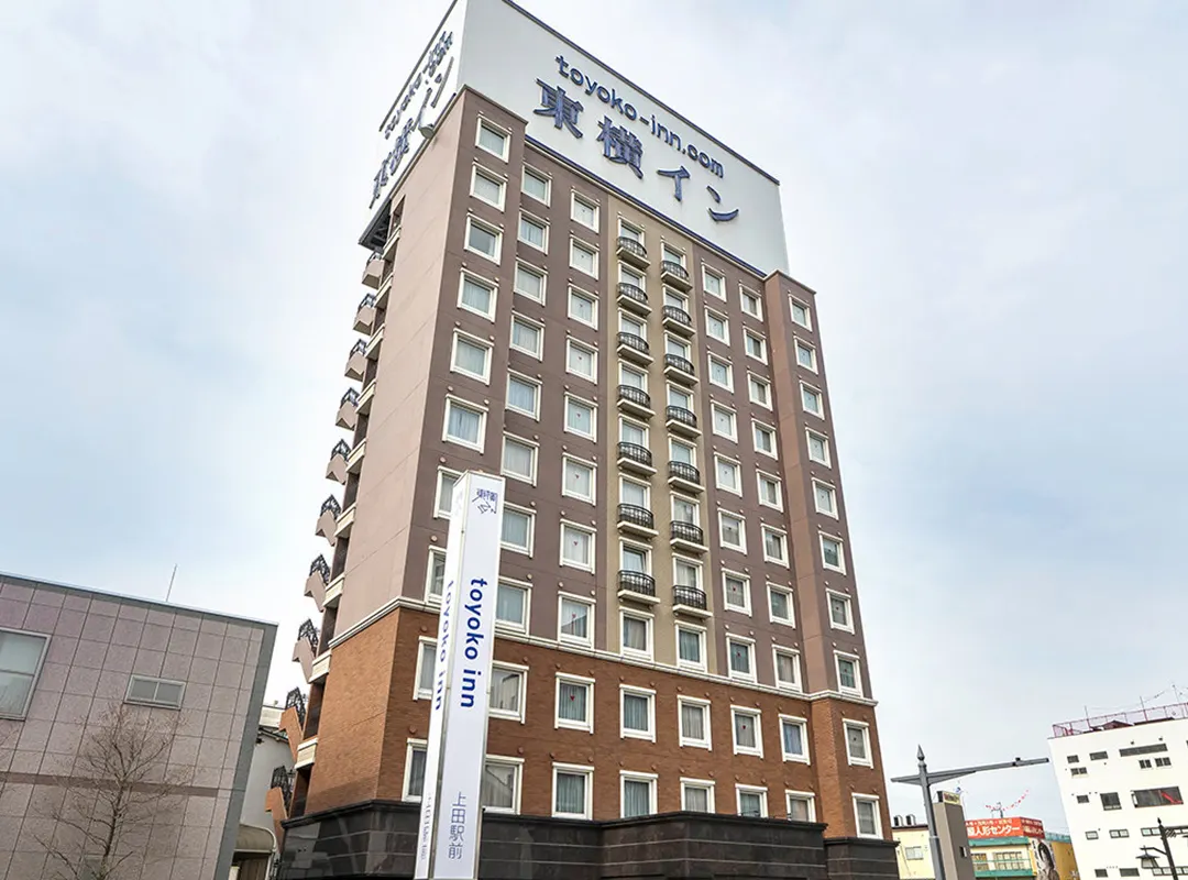 Toyoko Inn Ueda Ekimae - Nagano Prefecture, Japan