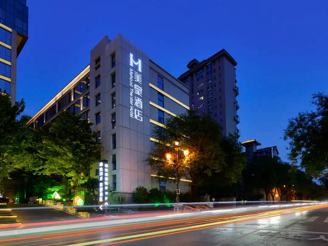 Mehood Hotel ) - Xi'an