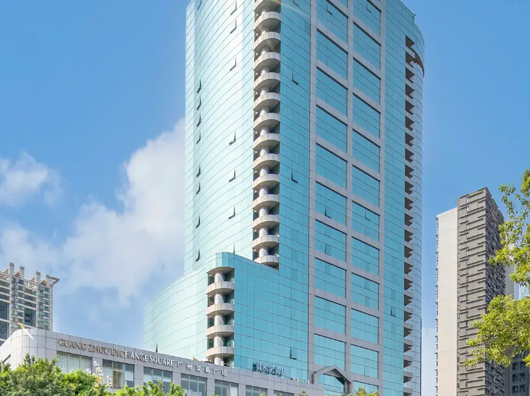 Citynote Hotel - Guangzhou
