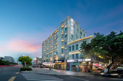 The 10 BEST Yimi Hotel hotels in Shenzhen | Trip.com