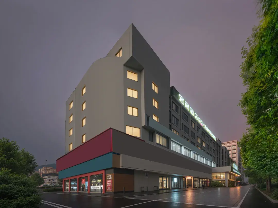 Echarm Hotel - Zhuzhou