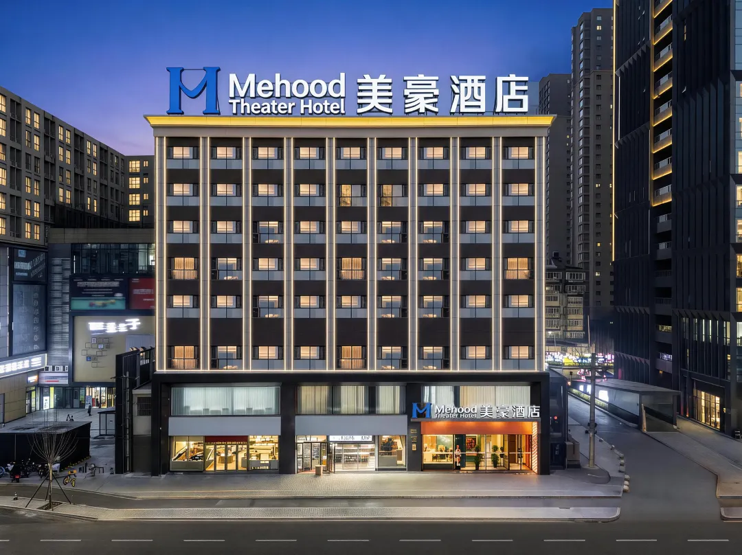 R Royalss Hotel - Xi'an