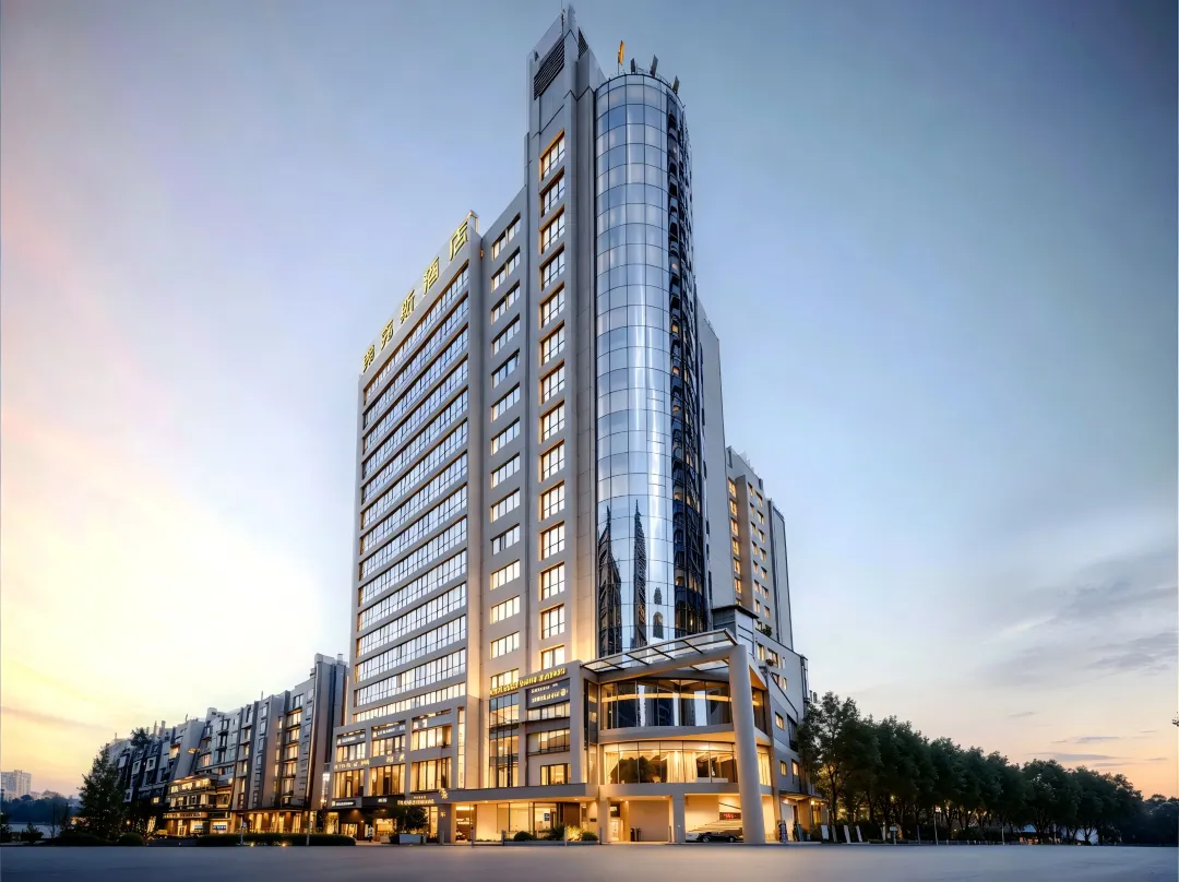 Fox Hotel - Zunyi