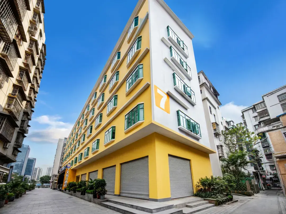 7 Days Smart Hotel Guangzhou Beijing Road Pedestrian Street Tianzi Wharf - Guangzhou