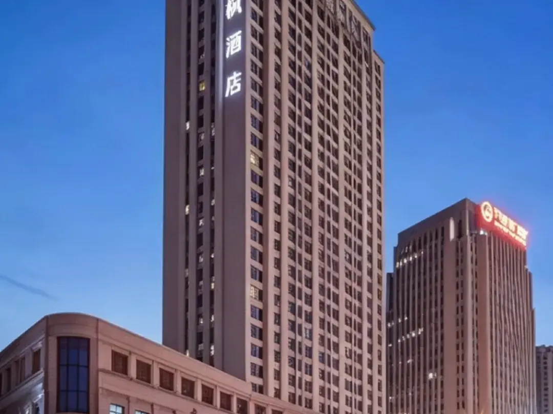 Lavande Hotel - Jingmen