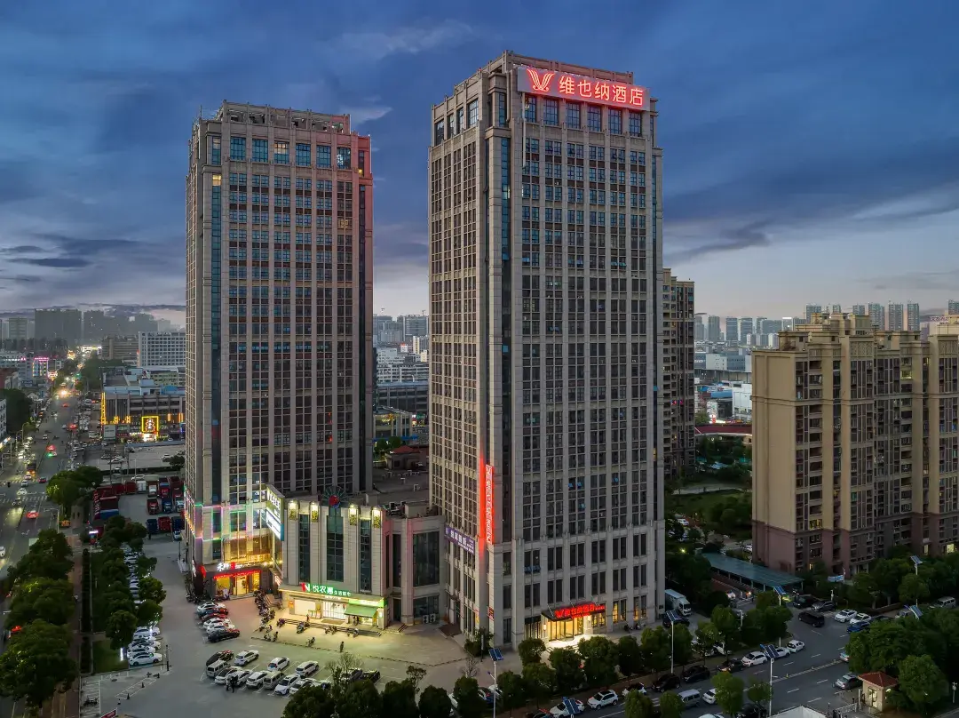 Vienna Hotel - 난창 시