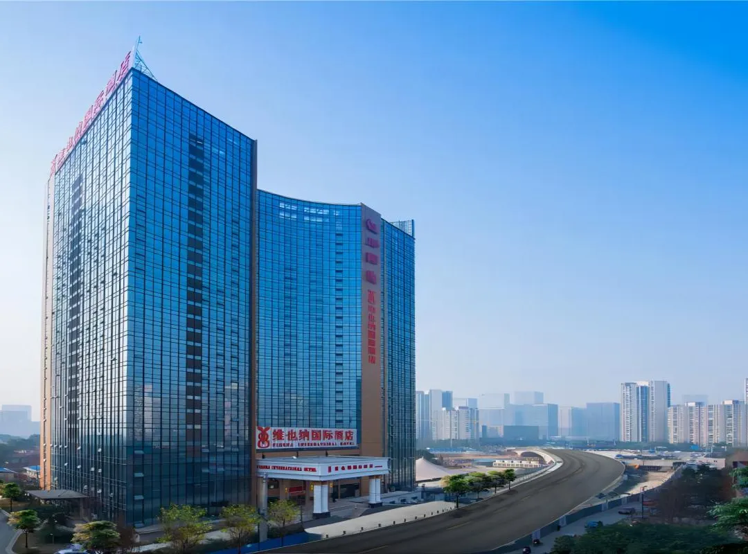 Vienna International Hotel - Chengdu