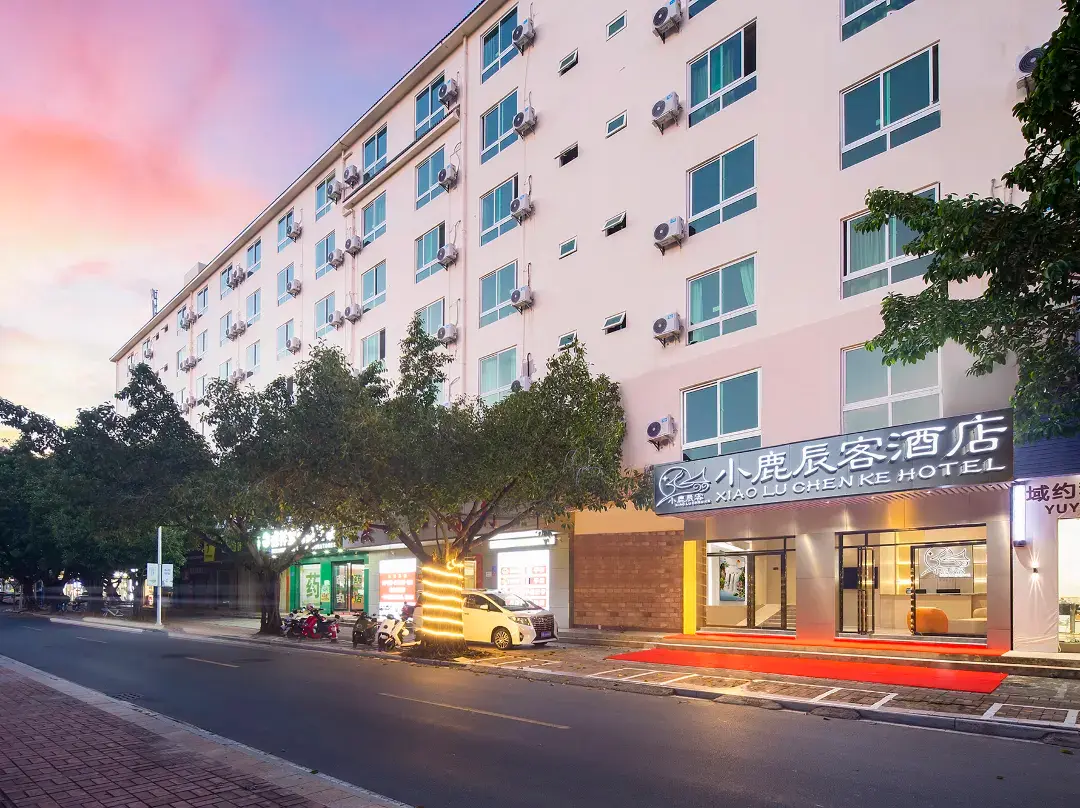 Xiaolu Chenke Resort Hotel - Sanya