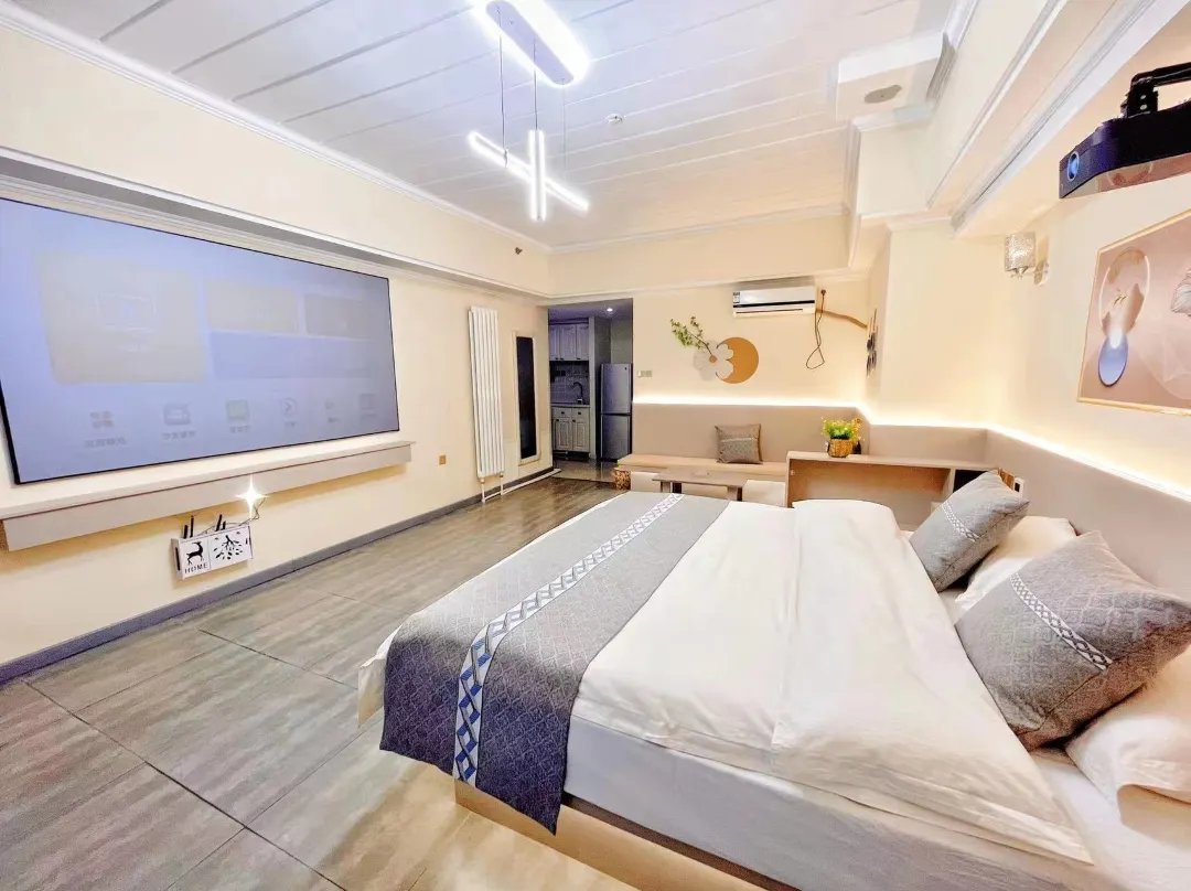 Qiyu Homestay - Harbin