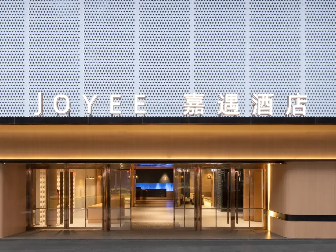 Jiefangbei Jiayu Hotel, Chongqing - 충칭