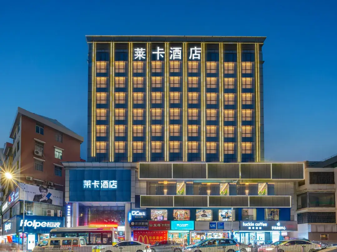 Laika Hotel - Shenzhen