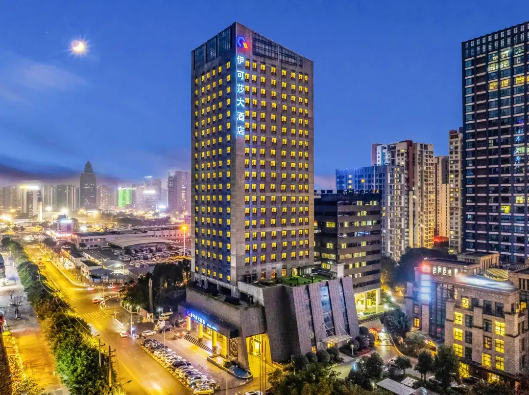 Excel Hotel - Chongqing