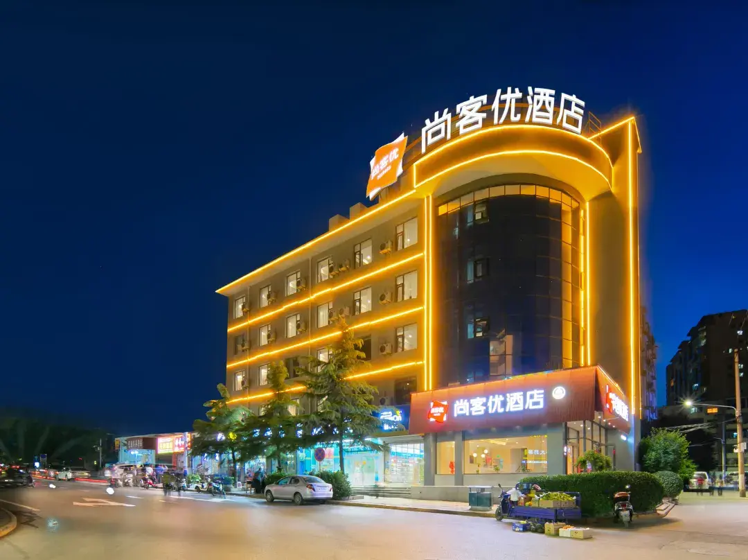 Shankee Hotel - Yangquan