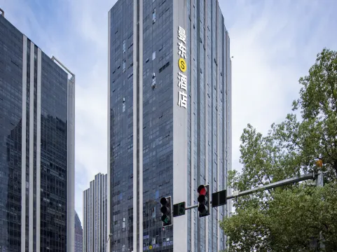 Mandong S Hotel, Chongqing North Railway Station Branch - Chongqing