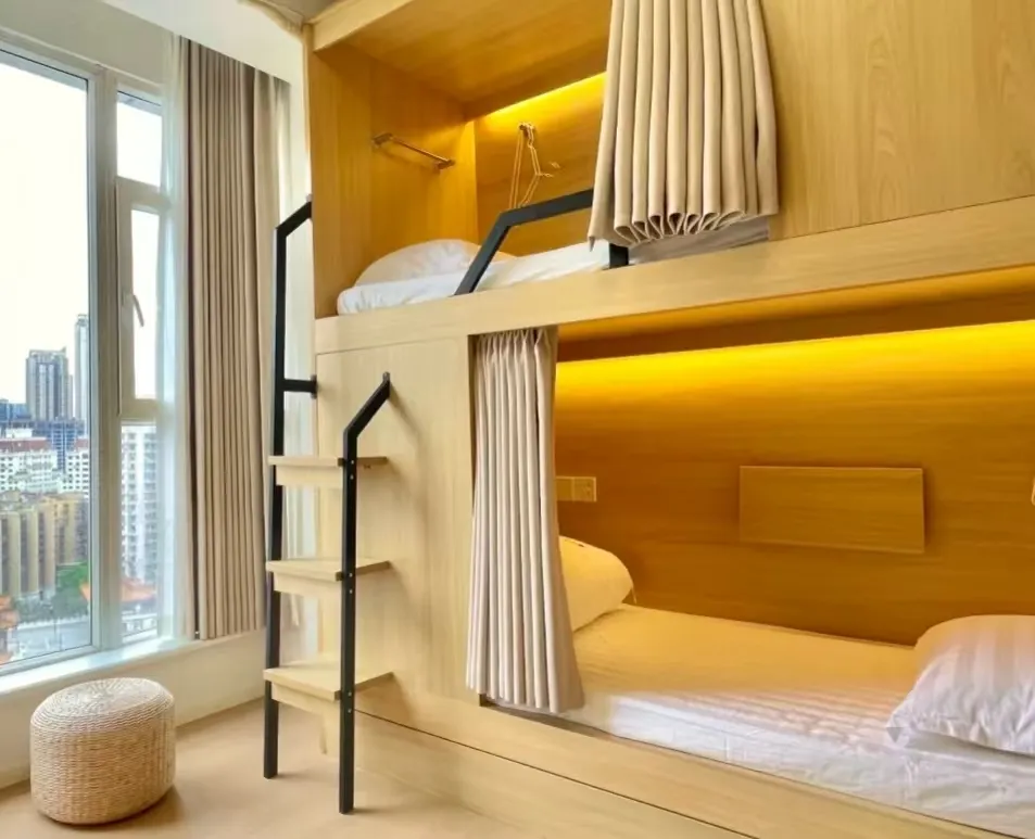 Ynico Qingshe Homestay - 北京