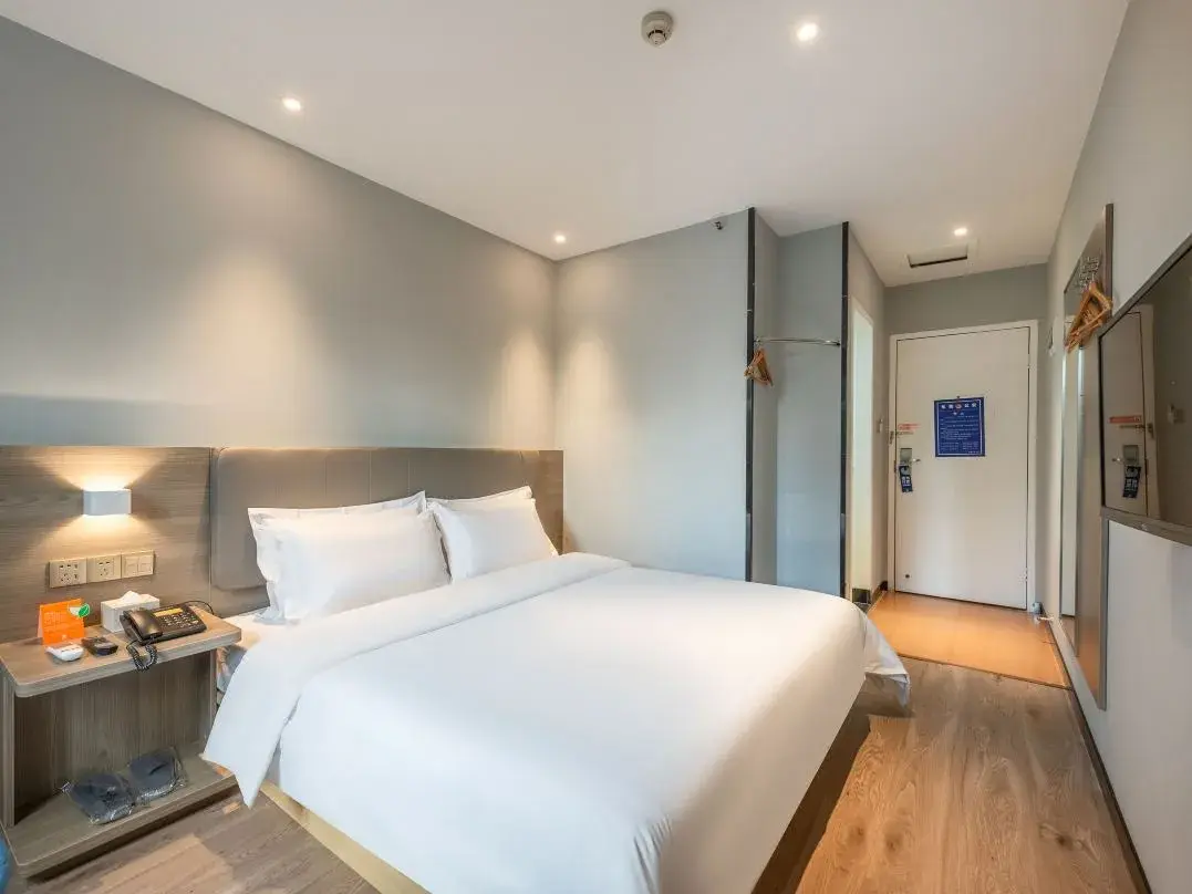 7 Days Inn - 東莞市