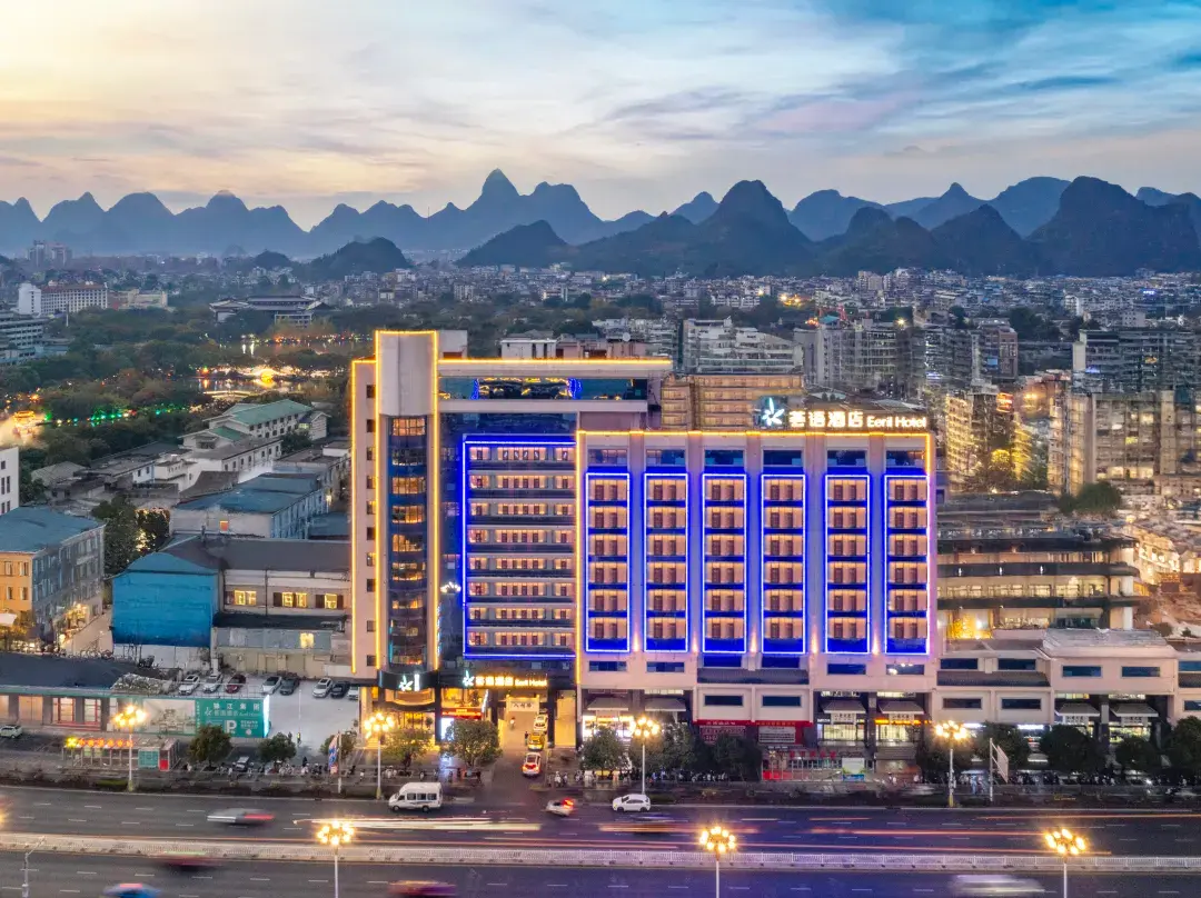 Eeril Hotel - Guilin