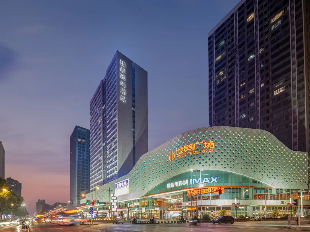 Platinum Jinshang Hotel - Zhuzhou