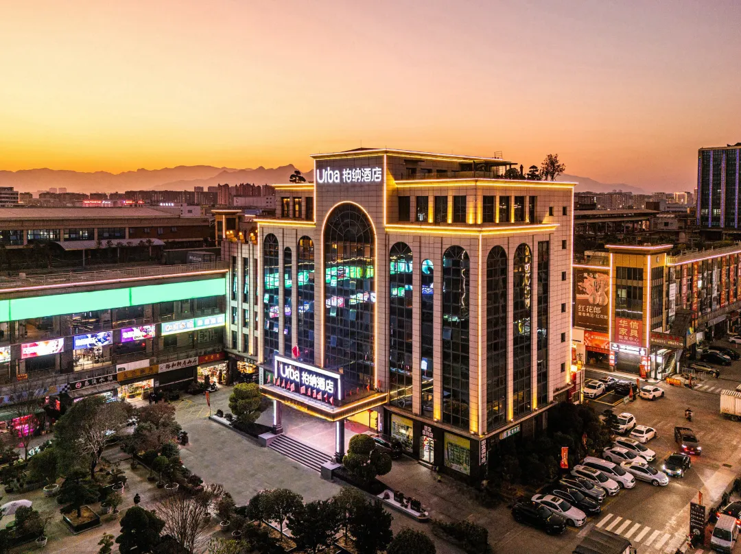 Urba Hotel - Fuzhou