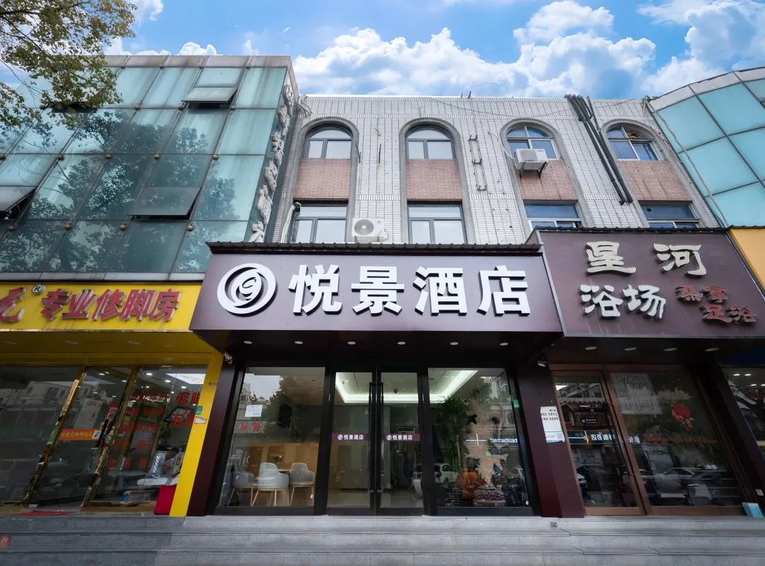 Yuejing Hotel - Shanghai