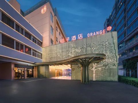 Orange Hotel Hangzhou West Lake Huanglong Sports Center Hotel - Hangzhou