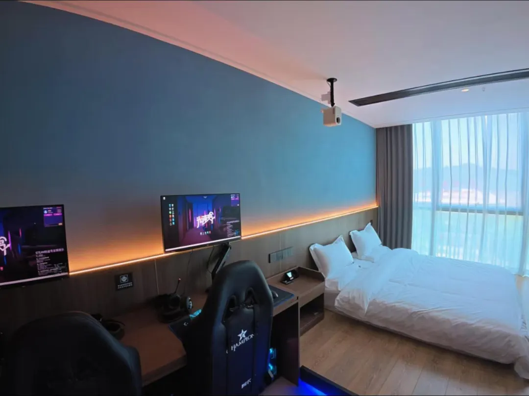 Lightspeed Island Esports Hotel - Leshan