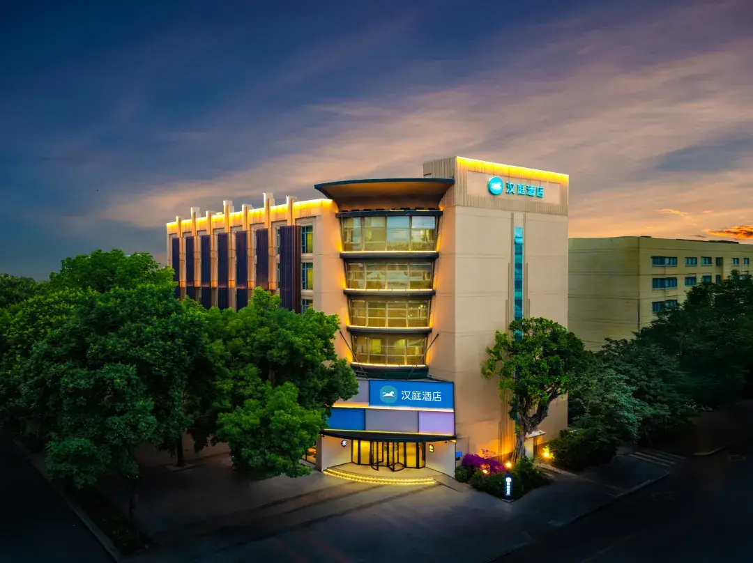 Hanting Hotel - Chengdú