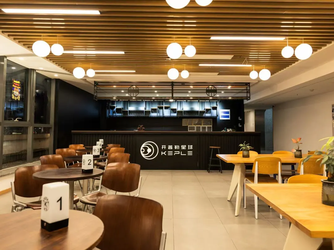 Kepler Planet Youth Hostel - Hangzhou