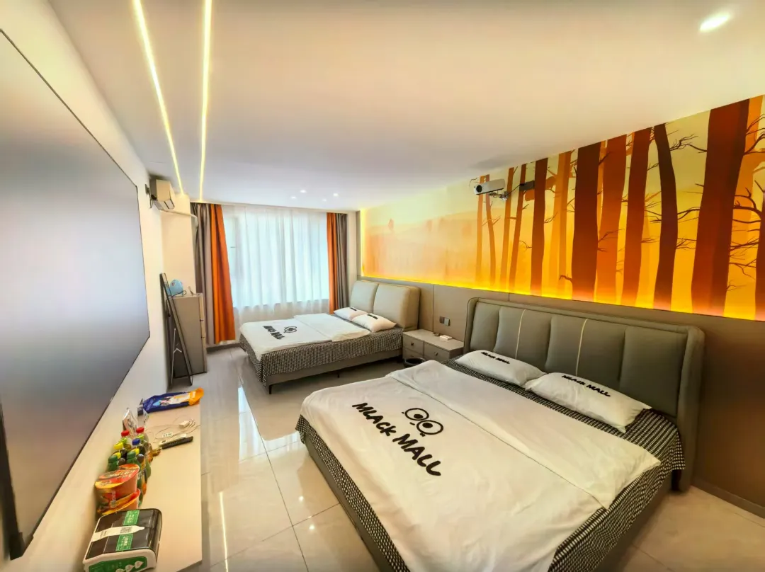 Homestays In Qiqihar Are - Qiqihar