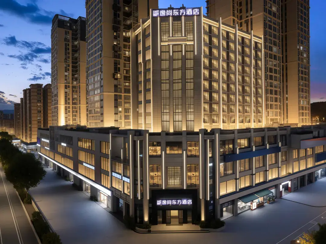 Yishang Oriental Hotel - Guangyuan