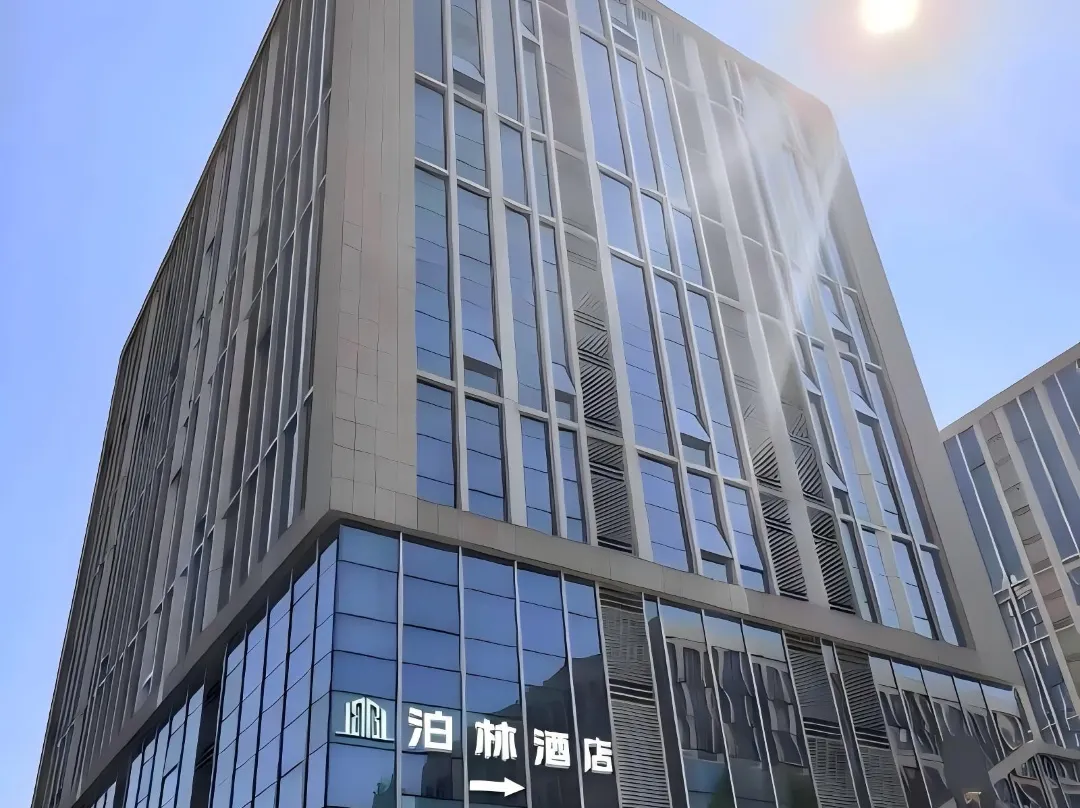 Boling Hotel - Pékin