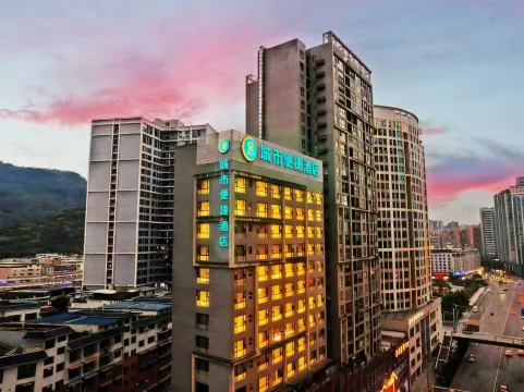 City Comfort Inn Hotel - Tongren