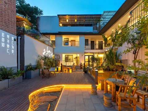 Liangyi Hostel By Luoyang’s Liren Alley - Luoyang