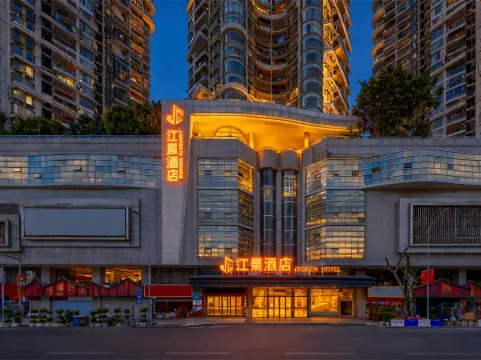 Jancen Hotel - Chongqing