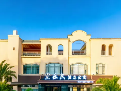 Ledian Hotel - Zhongshan