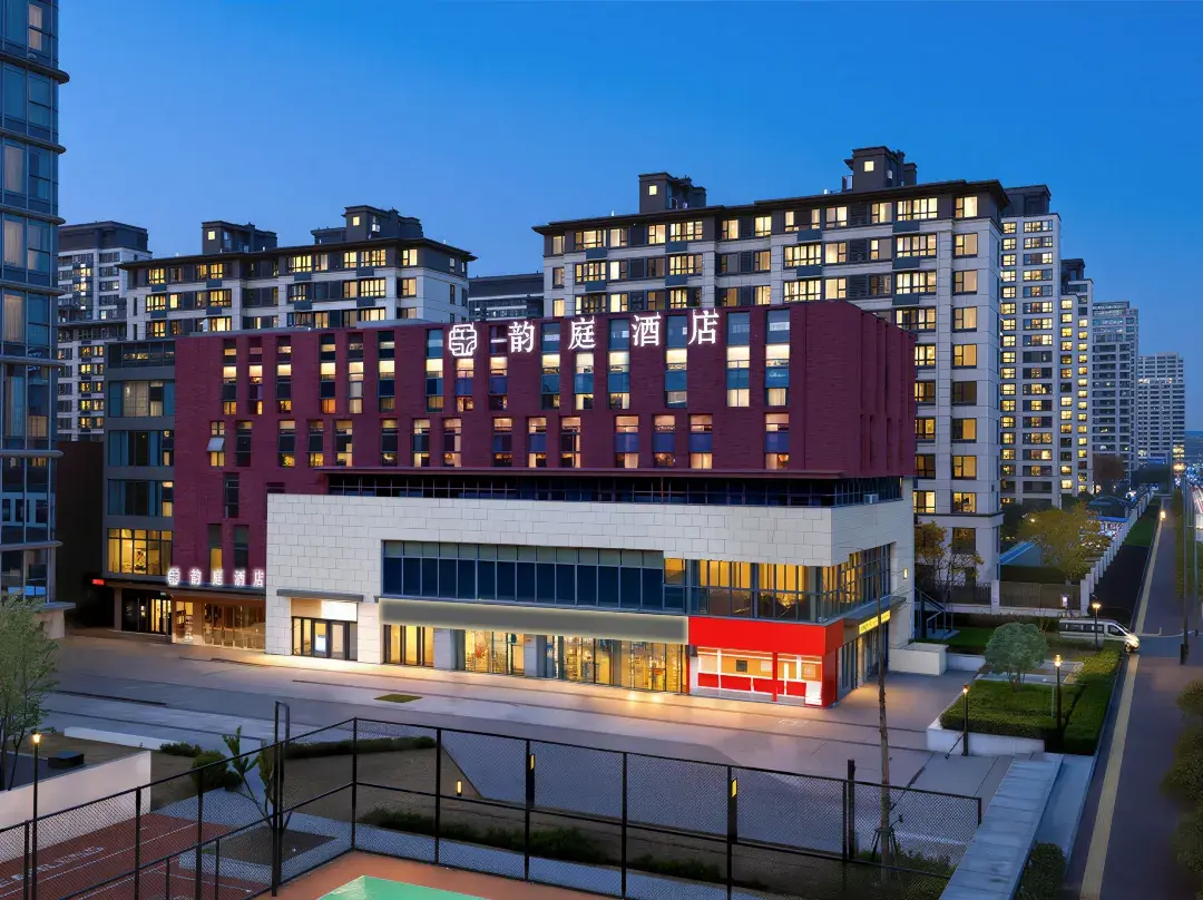 Yunting Hotel - Hefei