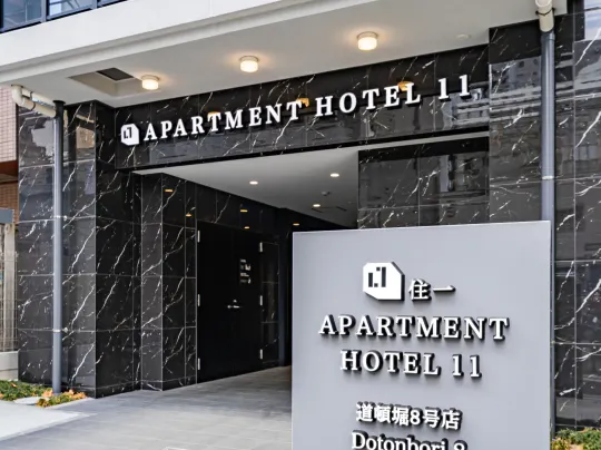 Apartment Hotel 11 Dotonbori 8 - Osaka