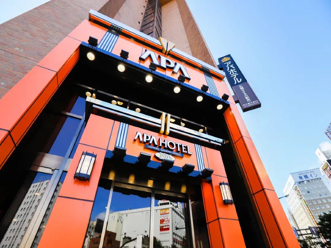 Apa Hotel Sapporo-susukino-ekimae - Sapporo